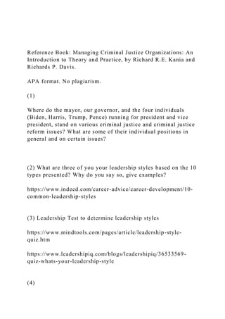 Reference Book Managing Criminal Justice Organizations An Intr.docx