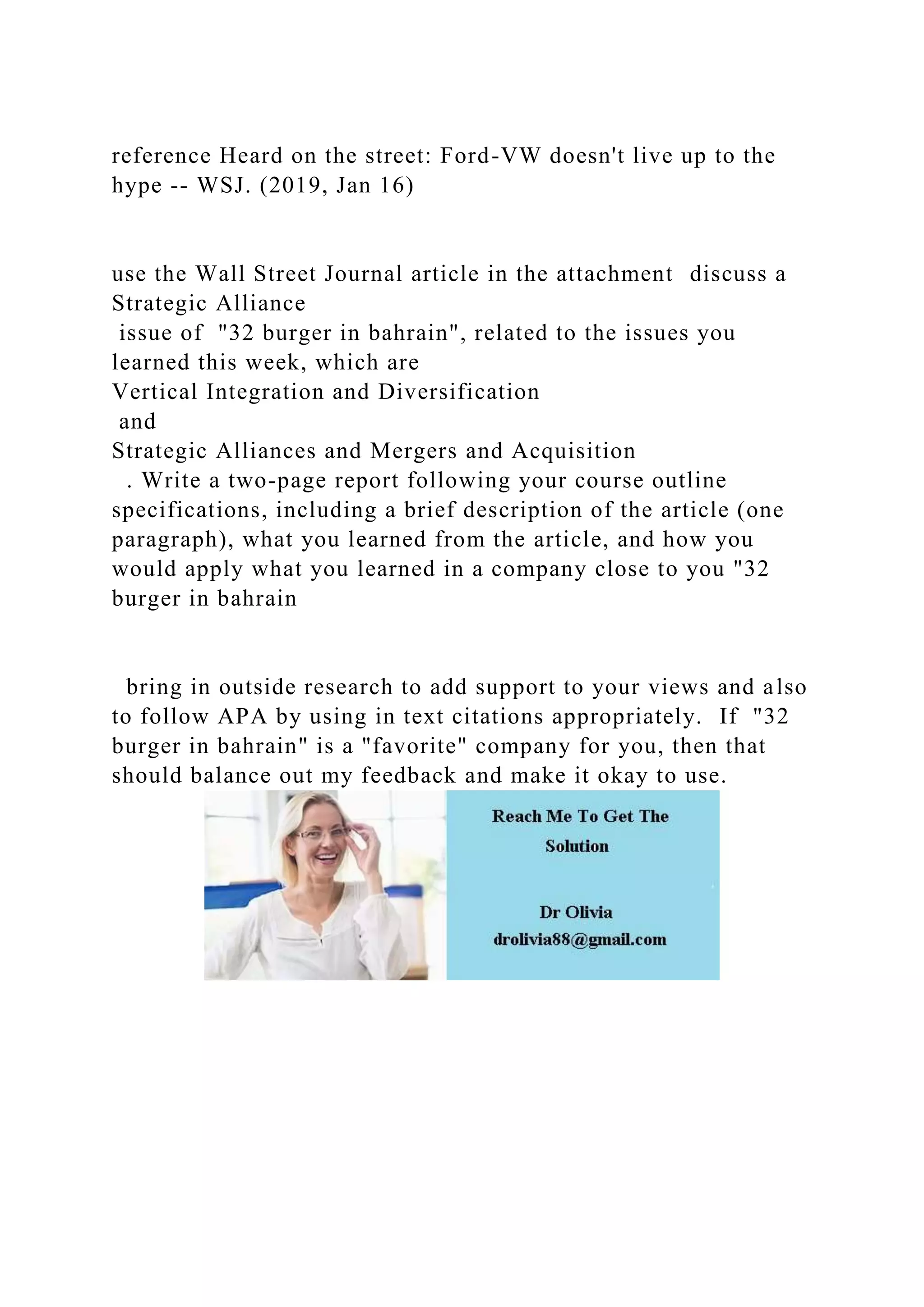 reference Heard on the street Ford-VW doesnt live up to the hype -.docx