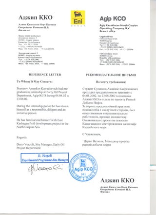 Reference Letter, 2002 (Agip Kco) | PDF