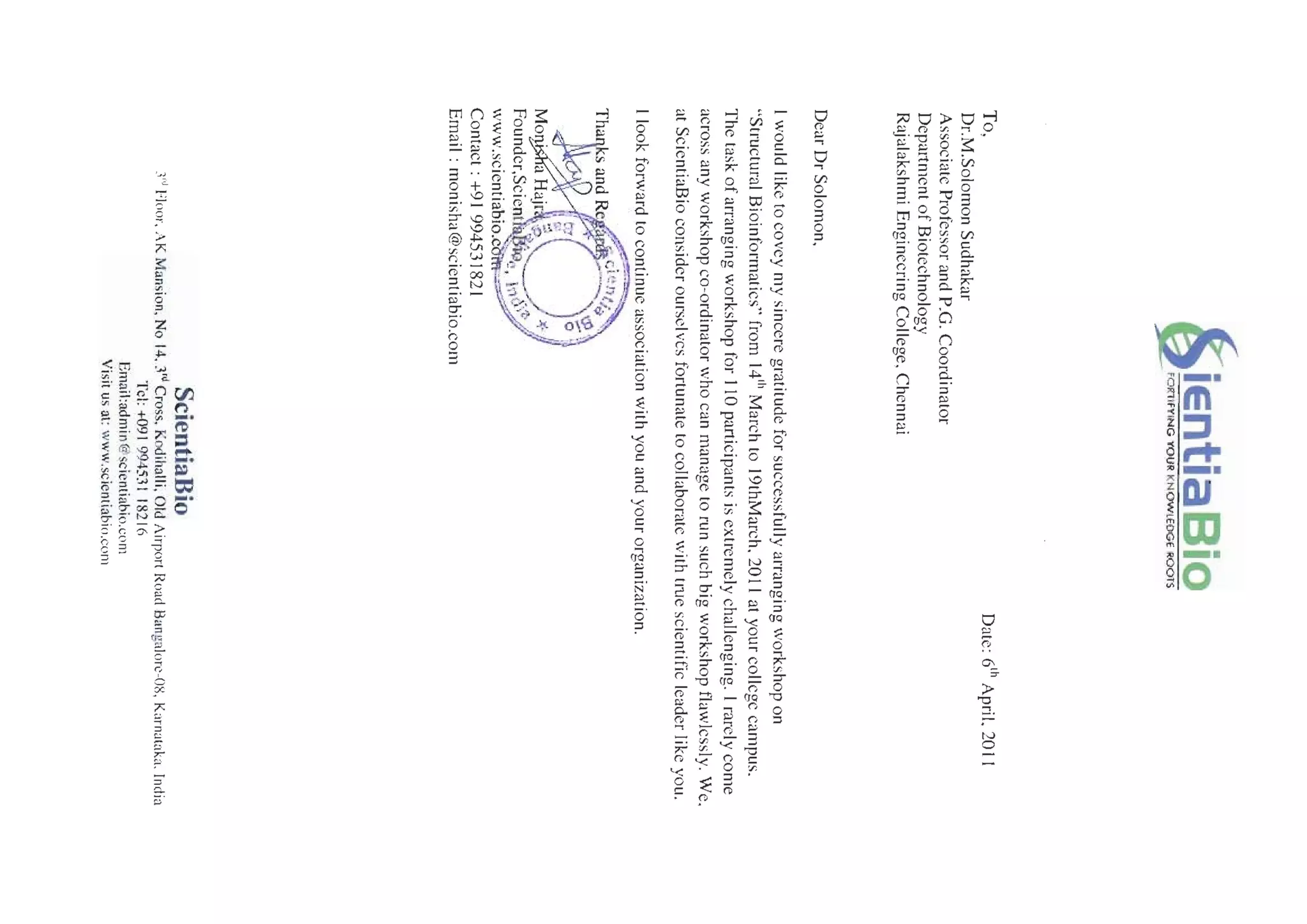 Reference letter from monisha | PDF