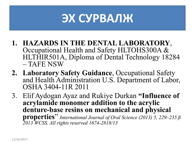 References safety guidelines 17 | PPT