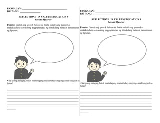 Reflection-1-Ikalawang-markahan (1).docx