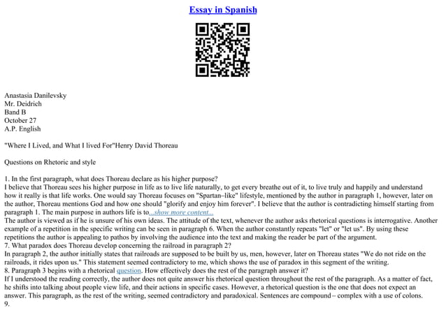 Reflection About Spain | PPT