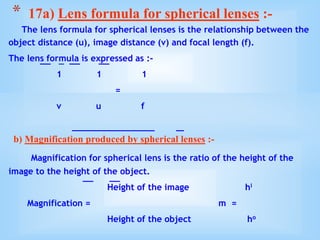 REFLECTION AND REFRACTION PPT.ppt