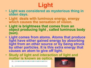Reflection of light (Physics) | PPTX