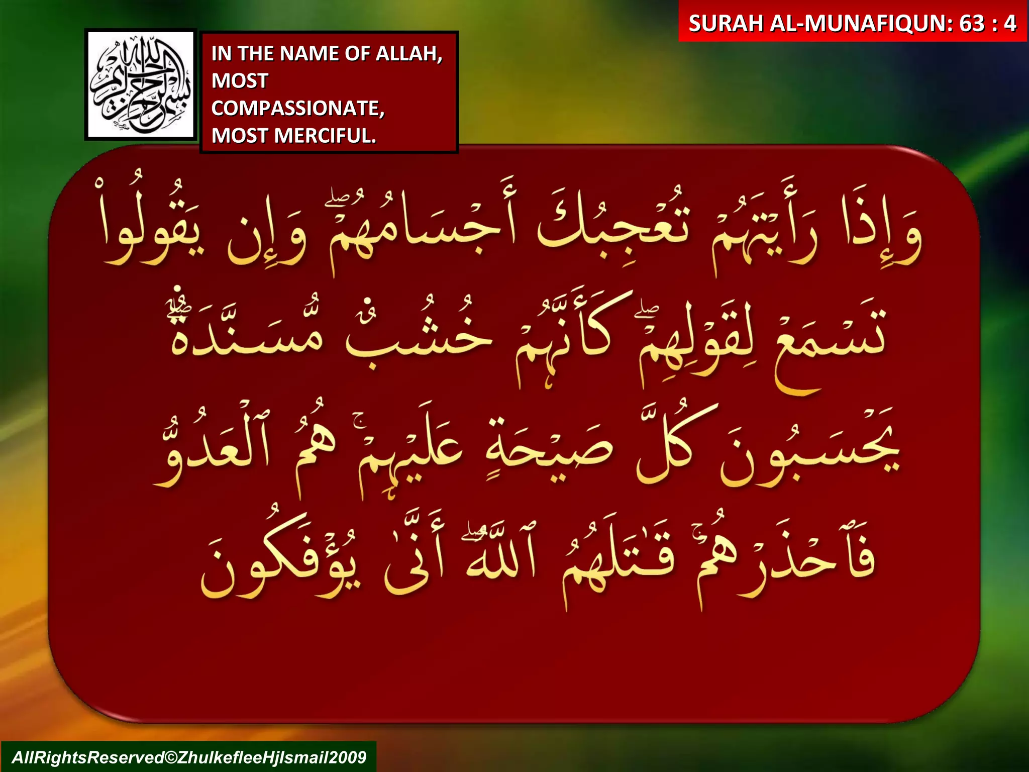 Reflection Quran Surah Munafiqun(63)I | PPT
