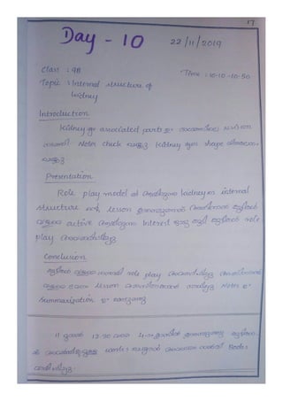 Reflection (week 2) | PDF