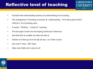 Reflective level of teaching | PPTX