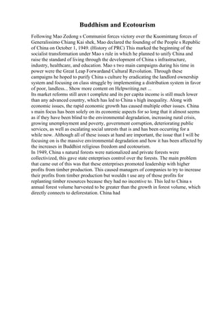 Reflective Narrative Essay Examples | PDF