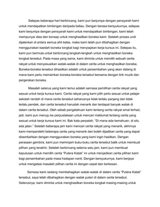 Contoh Penulisan Reflektif Seni Dalam Pendidikan - KyanqoBridges