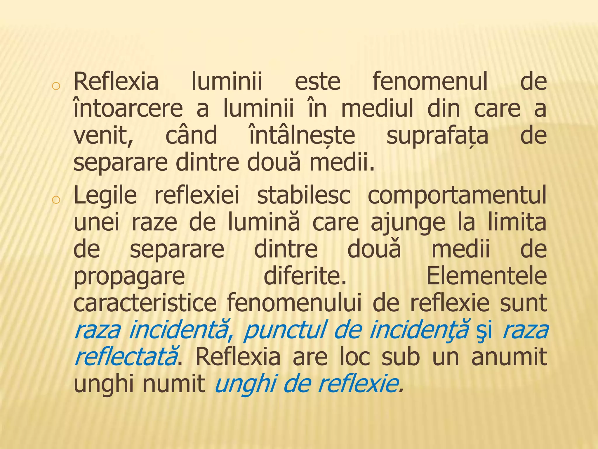 Reflexia luminii | PPSX