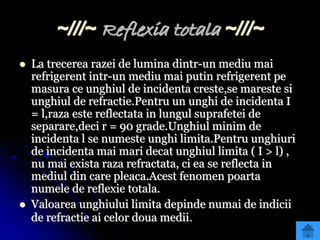 Reflexia si refractia luminii | PPTX