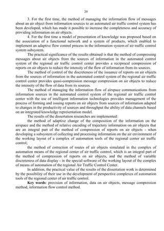 Ref mogilatenko | PDF