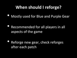 Reforge Basics | PPT