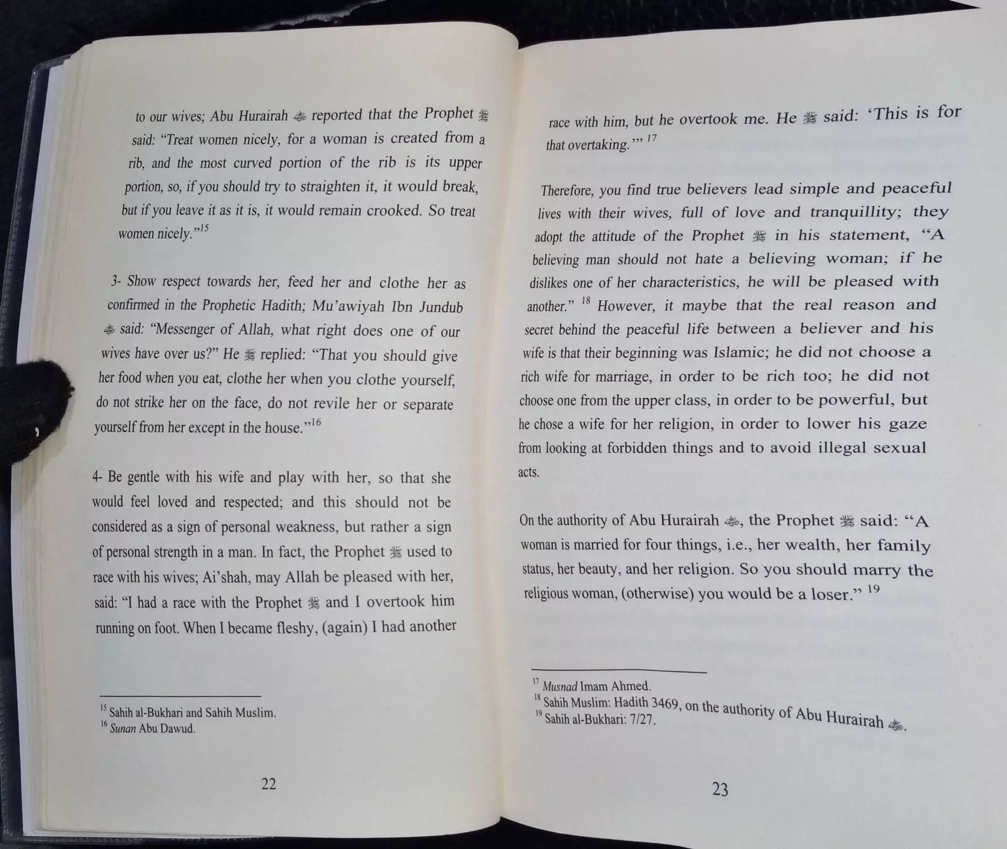 Reform your life according to quran and sunnah by dr abdel majed muhammad ali driqah | PDF