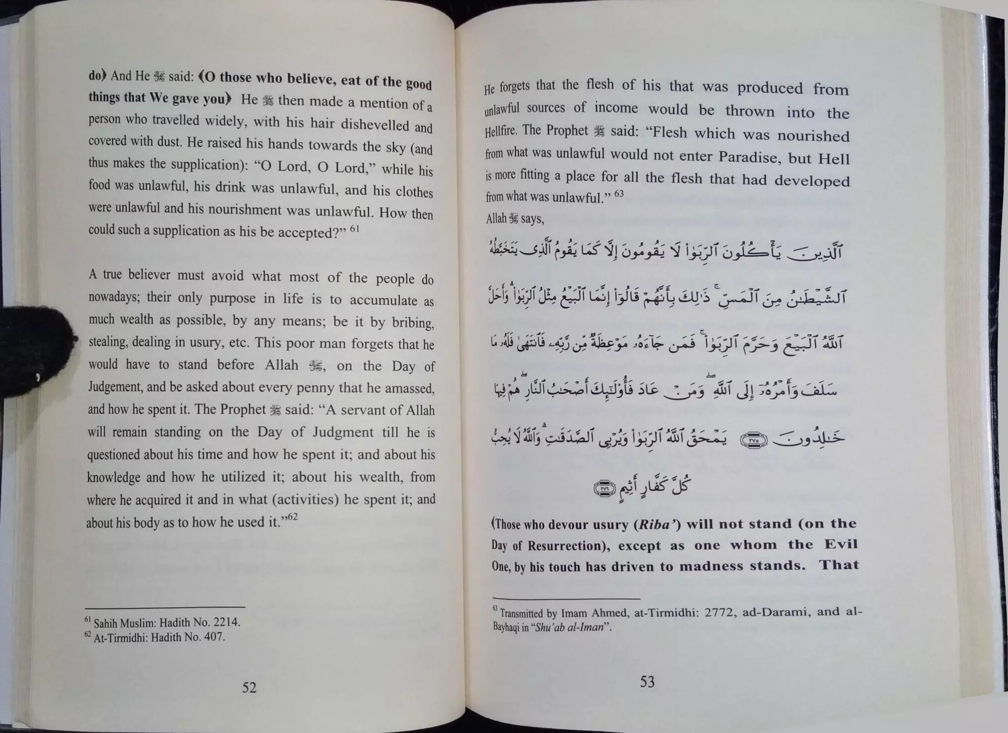 Reform your life according to quran and sunnah by dr abdel majed muhammad ali driqah | PDF ...