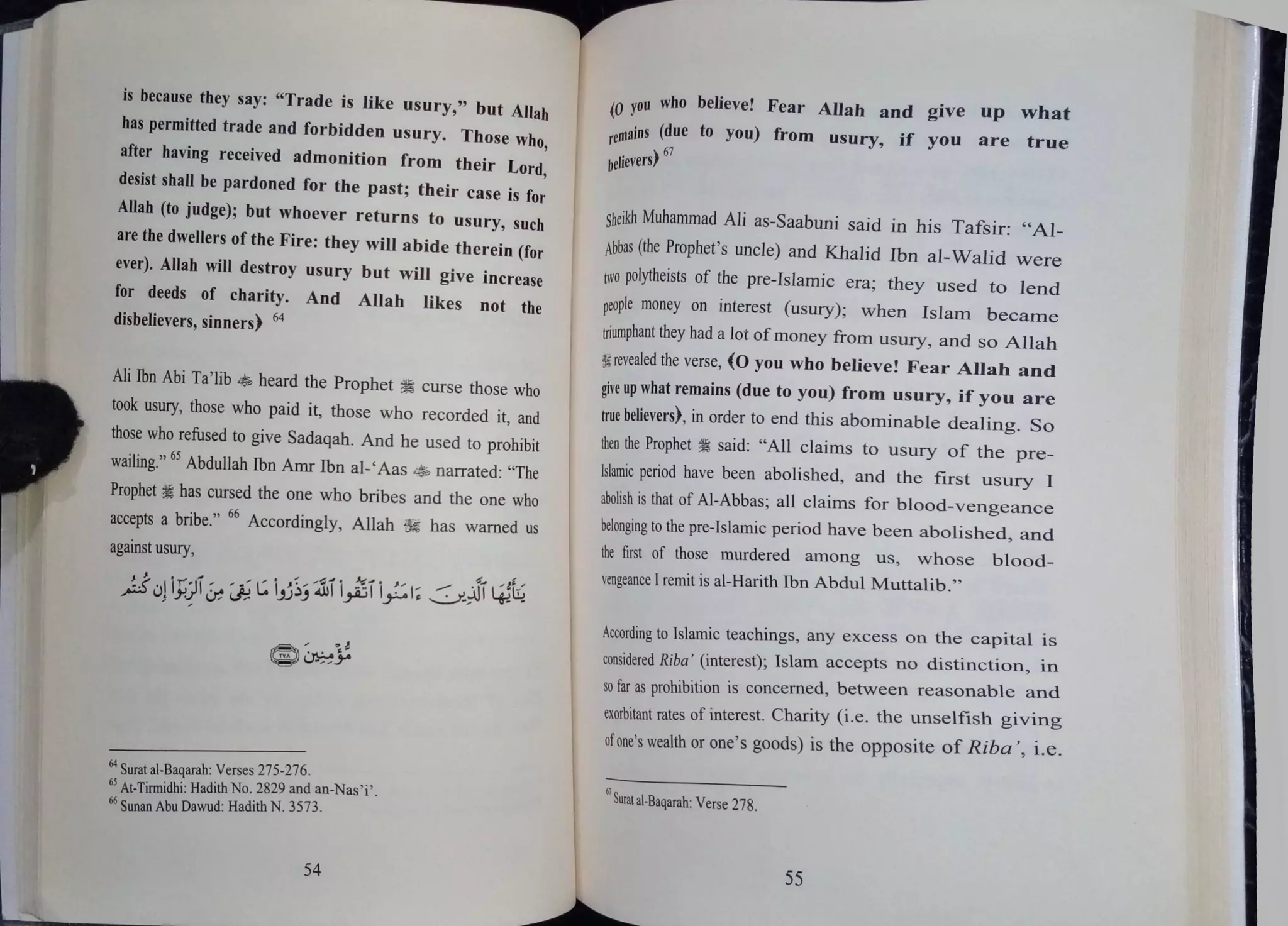 Reform your life according to quran and sunnah by dr abdel majed muhammad ali driqah | PDF ...