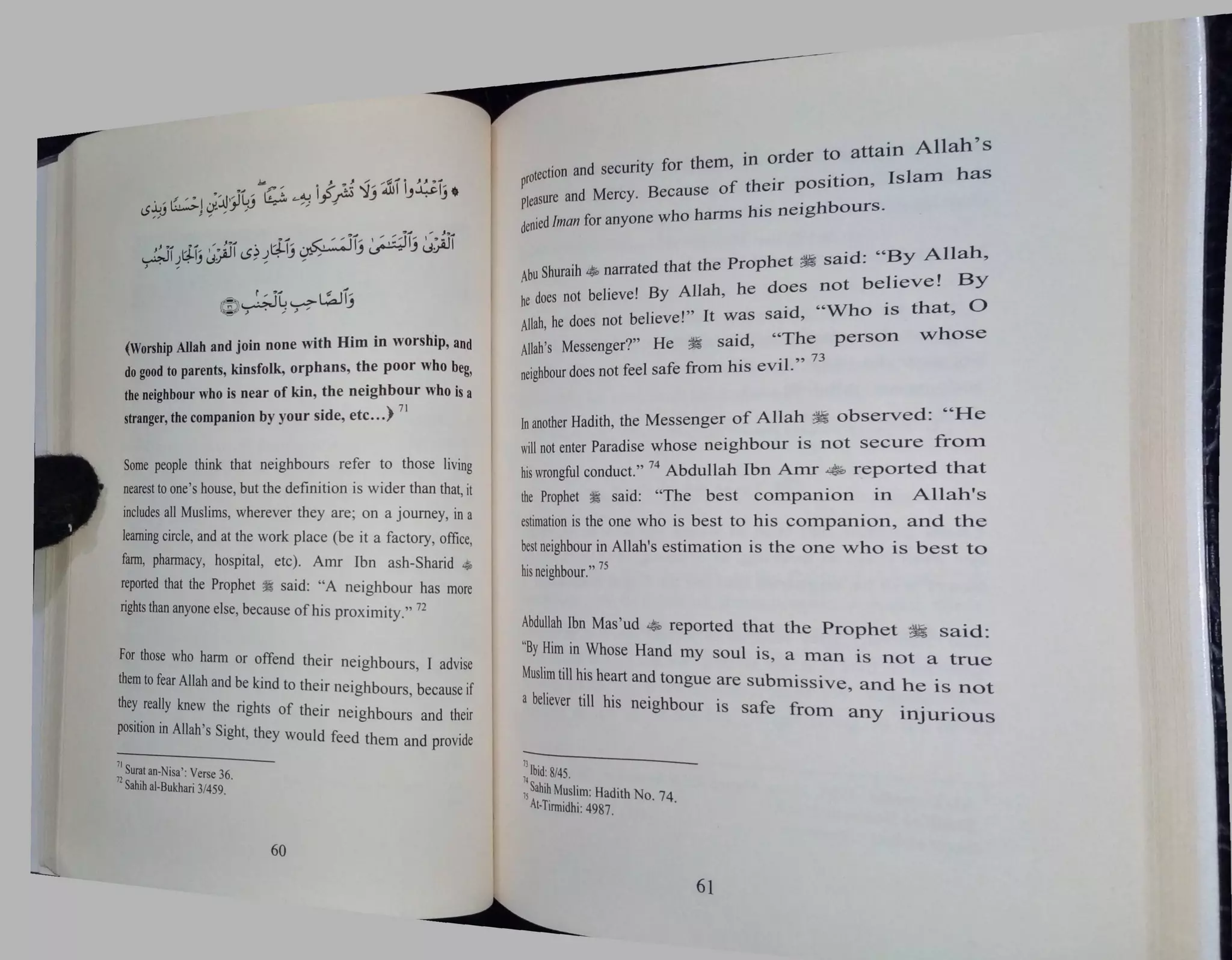 Reform your life according to quran and sunnah by dr abdel majed muhammad ali driqah | PDF ...