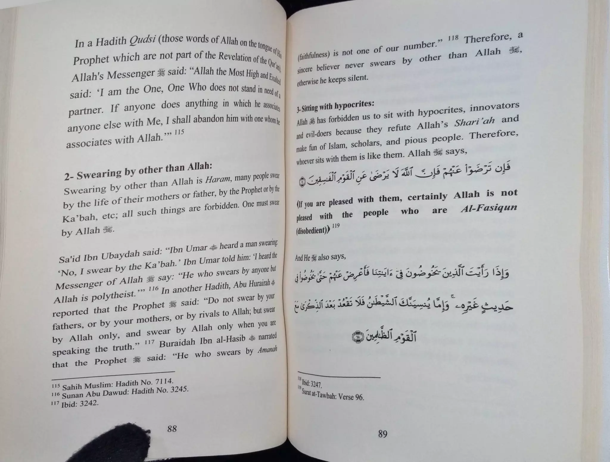 Reform your life according to quran and sunnah by dr abdel majed muhammad ali driqah | PDF ...