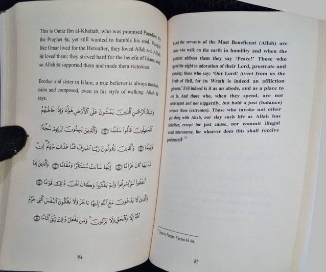 Reform your life according to quran and sunnah by dr abdel majed muhammad ali driqah | PDF ...