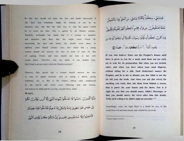 Reform your life according to quran and sunnah by dr abdel majed muhammad ali driqah | PDF ...