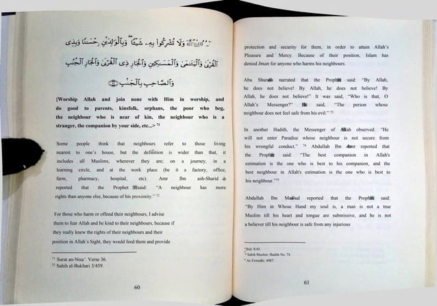 Reform your life according to quran and sunnah by dr abdel majed muhammad ali driqah | PDF ...