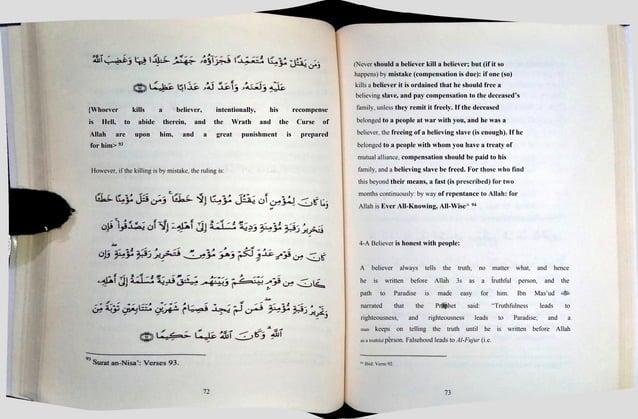 Reform your life according to quran and sunnah by dr abdel majed muhammad ali driqah | PDF ...