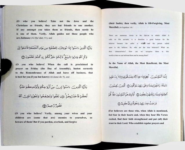 Reform your life according to quran and sunnah by dr abdel majed muhammad ali driqah | PDF ...