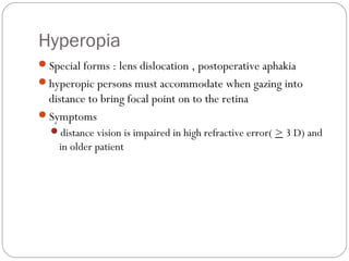 Refractive error | PPT