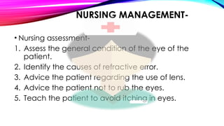 refractive error.pptx reference nursing e | PPT