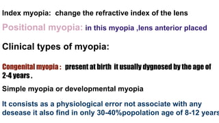 Refractive error (Myopia )by Upendra pal .pdf