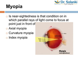Refractive errors and how to correct them | PPTX