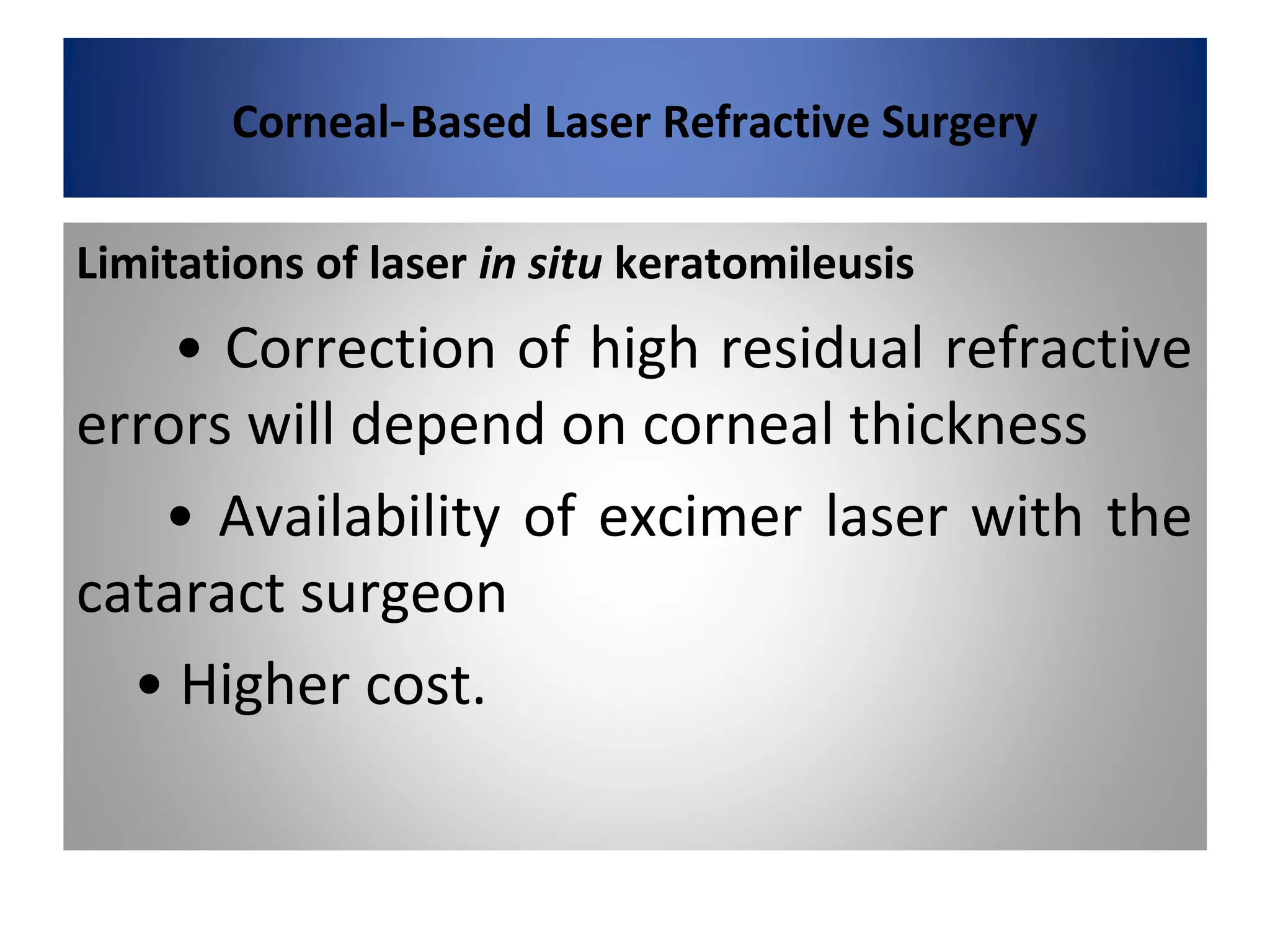 Refractive surprise | PPT