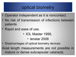 Refractive surprise | PPT