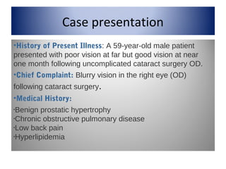 Refractive surprise | PPT