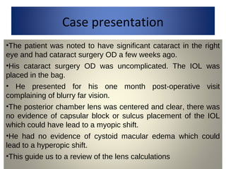 Refractive surprise | PPT