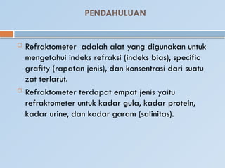 refraktometer.pptx alat alat di laboratrium kesehatan | PPTX