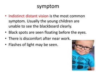 Refrective error (opthalmology) | PPT