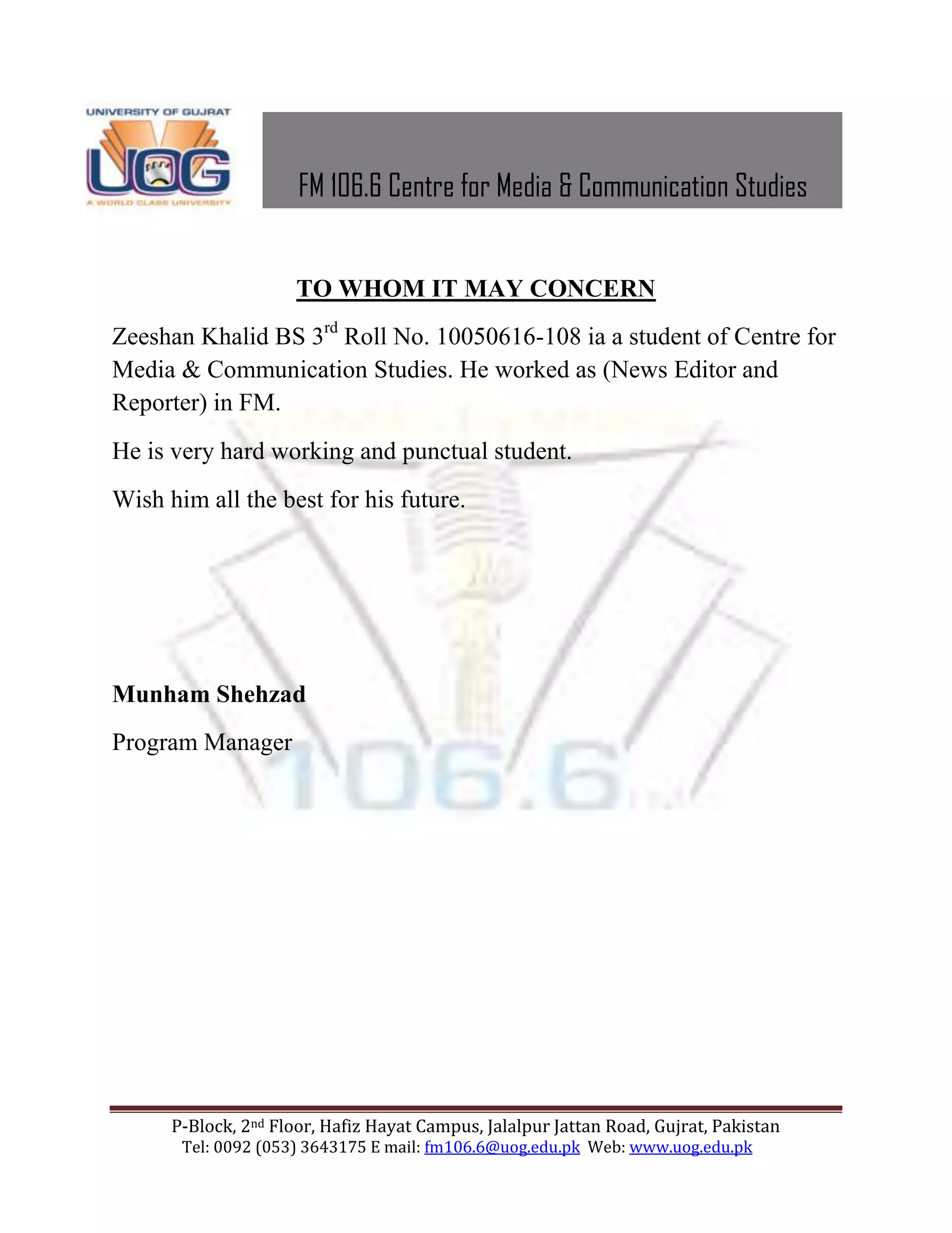 Refrence letter fm 106.6 | PDF