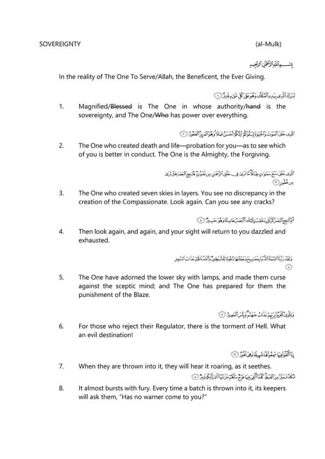 Refreshed al-Quran (al-Mulk).docx | Islam | Religion & Spirituality