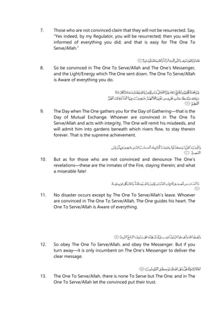 Refreshed al-Quran (at-Taghabun).docx