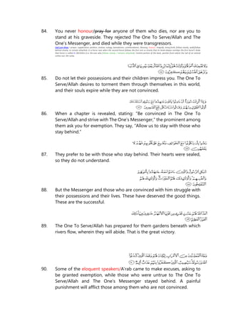 Refreshed AL-Quran (at-Tawbah).docx