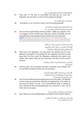 Refreshed Al-Quran (Yunus).docx