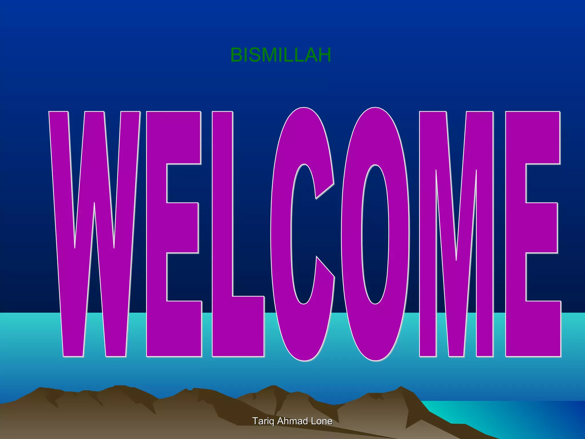 Computer and Internet Basics | PPT