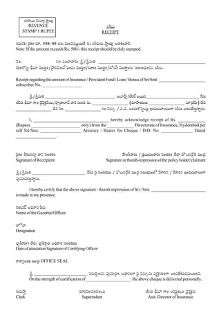 Refund form(other than death claim) | PDF