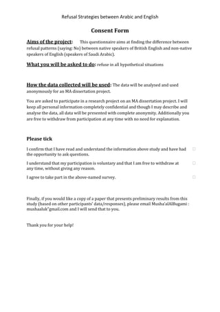 Refusal strategies | DOCX