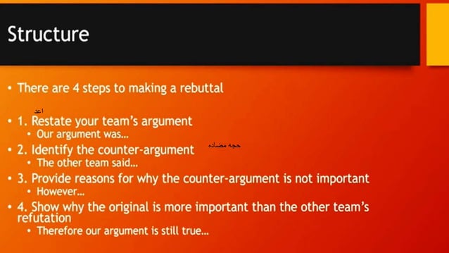 refutation and rebuttal.pptx