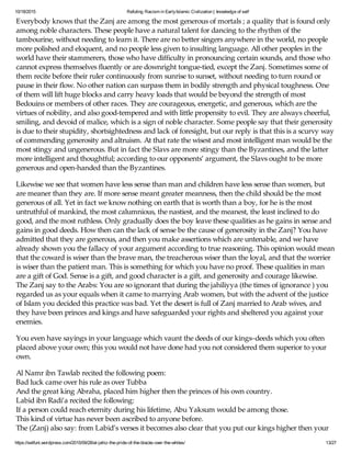 THE KNOWLEDGE OF SELF | PDF | Islam | Religion & Spirituality