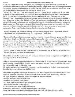 THE KNOWLEDGE OF SELF | PDF | Islam | Religion & Spirituality