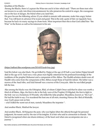 THE KNOWLEDGE OF SELF | PDF | Islam | Religion & Spirituality